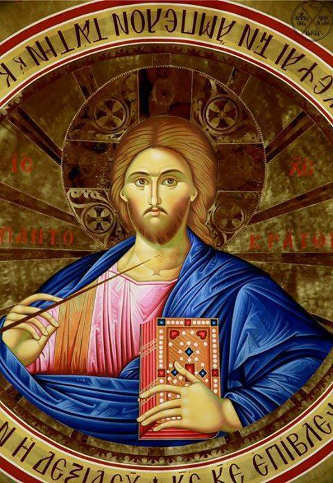 agiosefraim